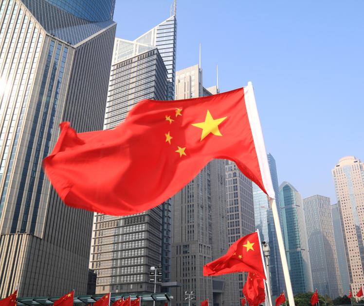 SCB EIC Article / Another crack on China’s financial stability | SCBEIC