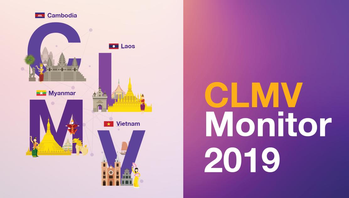 CLMV Outlook / EIC CLMV Monitor Q1/2019 | SCBEIC