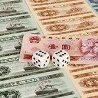 Flash / ธปท. ลดอัตราดอกเบี้ยลง 0.25% เหลือ 2.25% เหนือความคาดหมายของตลาด | SCBEIC